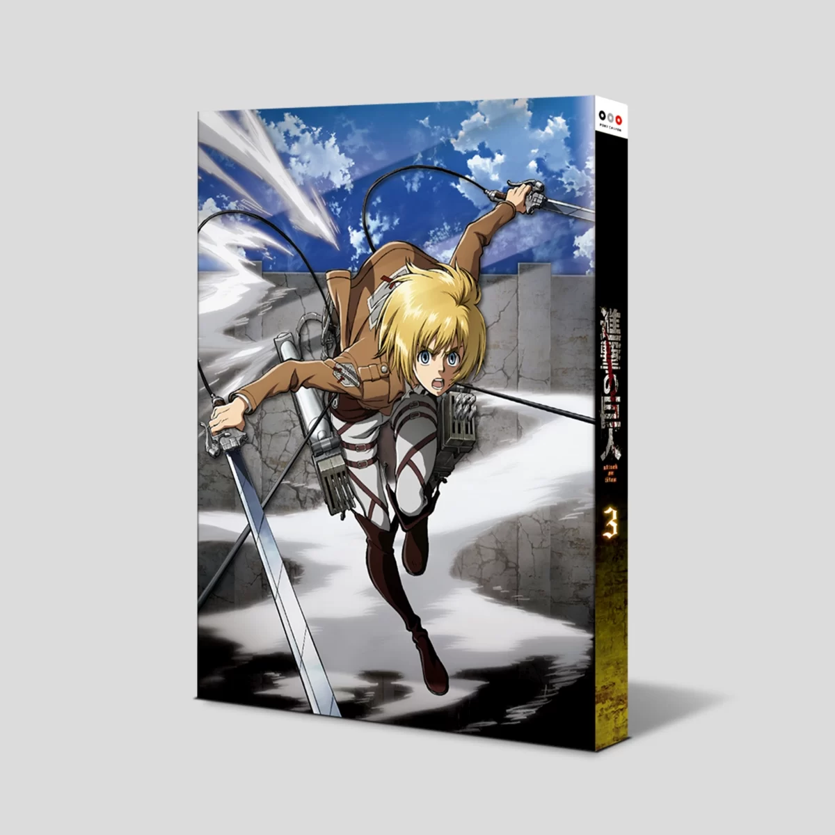 Attack on Titan Season 1 vol.3 | 「進撃の巨人」公式ポータルサイト